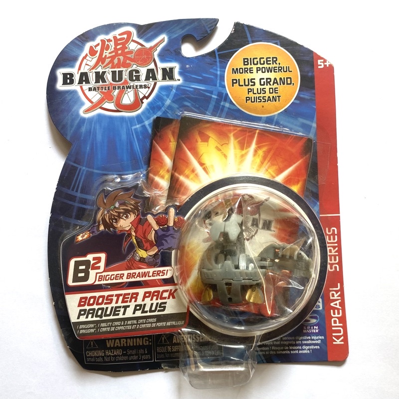 Genuine Bakugan model toy - Silent Naga Full Box | Shopee Singapore