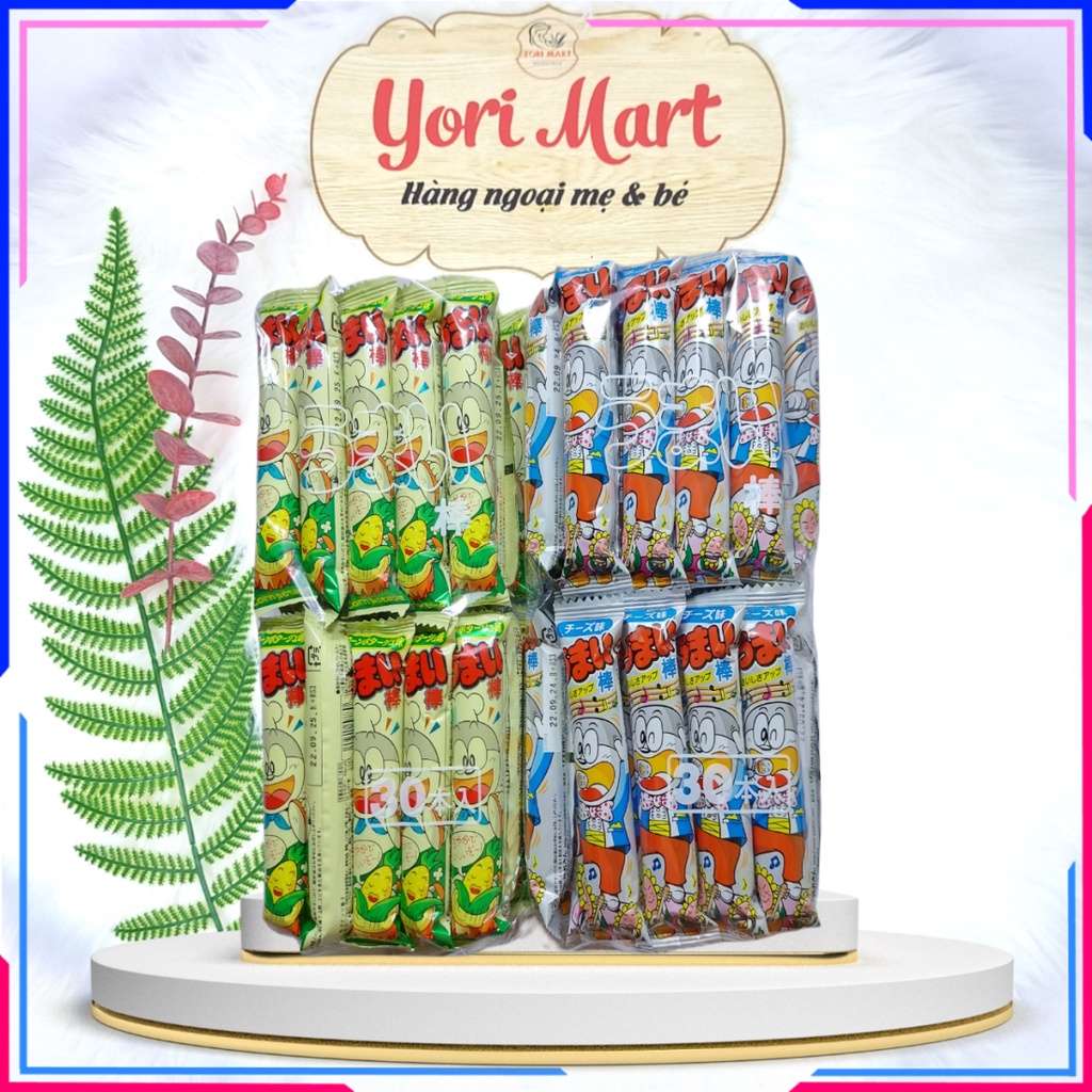 [HN Express] Japanese Yaokin Umaibo Doraemon Cake Corn Flavor, Cheese ...