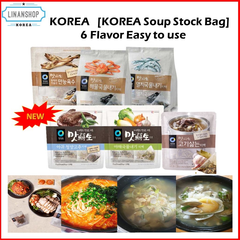 KOREA Soup or Stew Stock Bag 4 Flavor Easy to use (Basic Soup, Broth ...