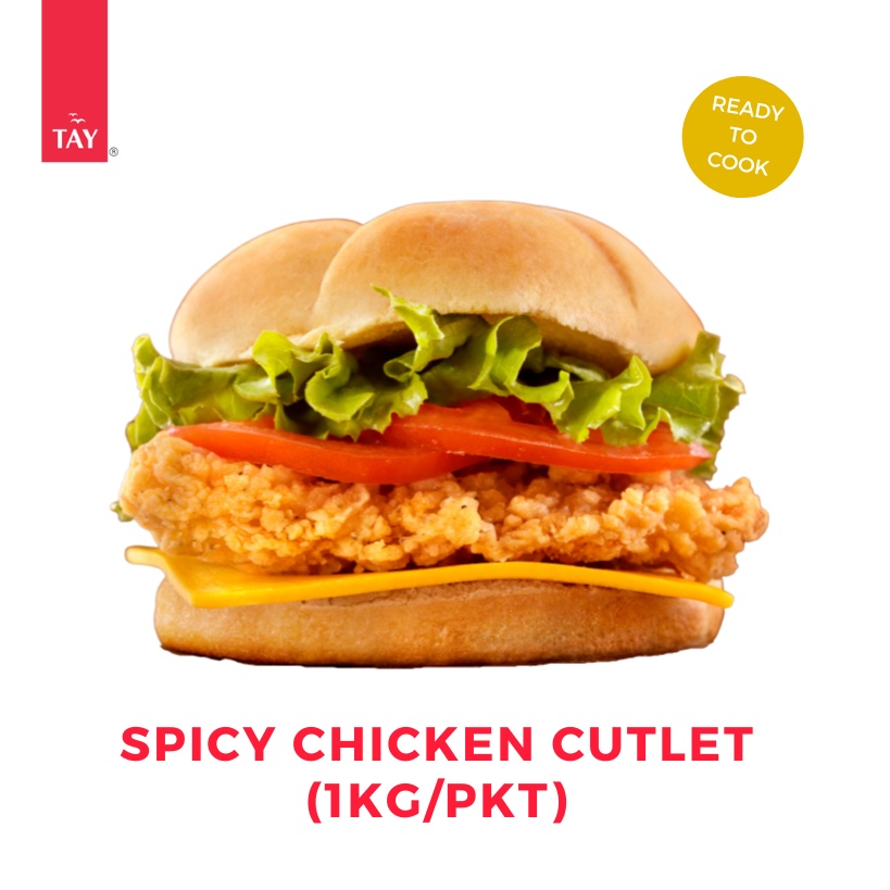 Spicy Chicken Cutlet (1kg/+-14pcs/pkt) (Halal) | Shopee Singapore