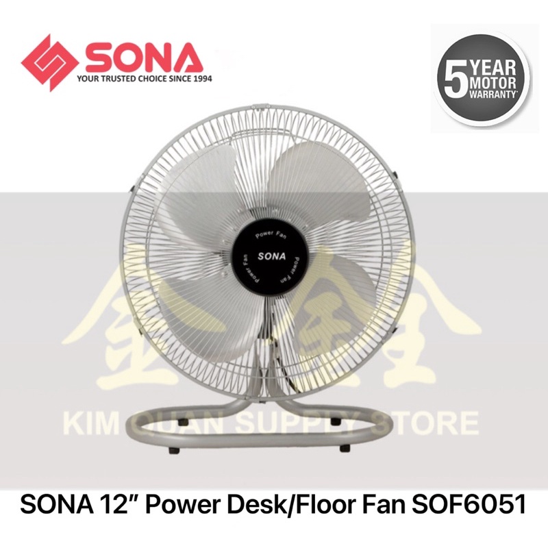 SONA 12” Power Desk/Floor Fan SOF6051 | SOF 6051 [Five Years Motor ...
