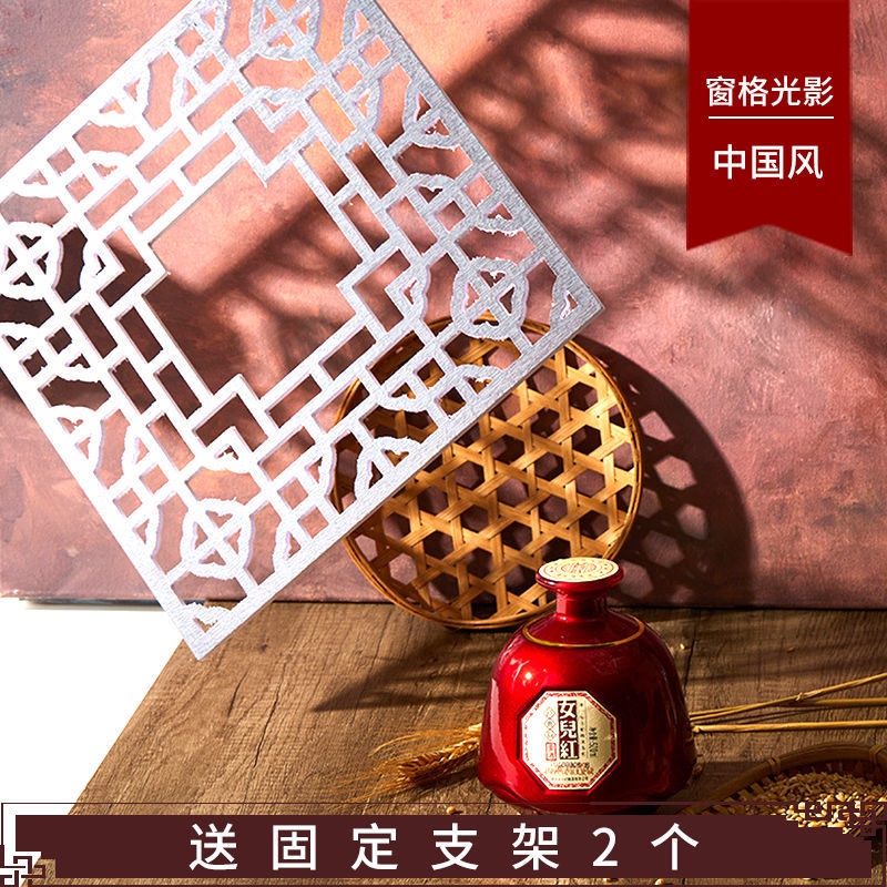 Retro Chinese Style Background PhotographingProps ChineseStyle Pane ...