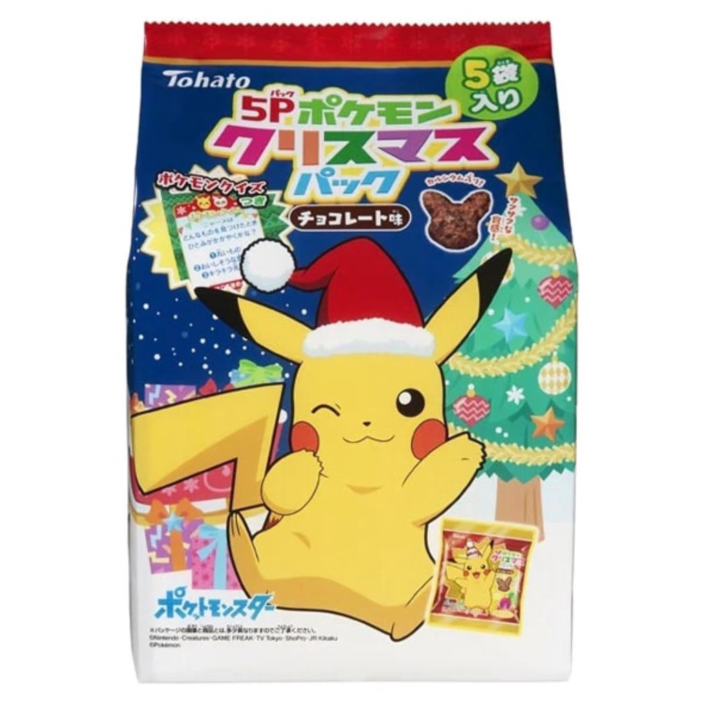 Tohato 5P Pokemon Chocolate Flavor (Limited Edition) [Japanese ...