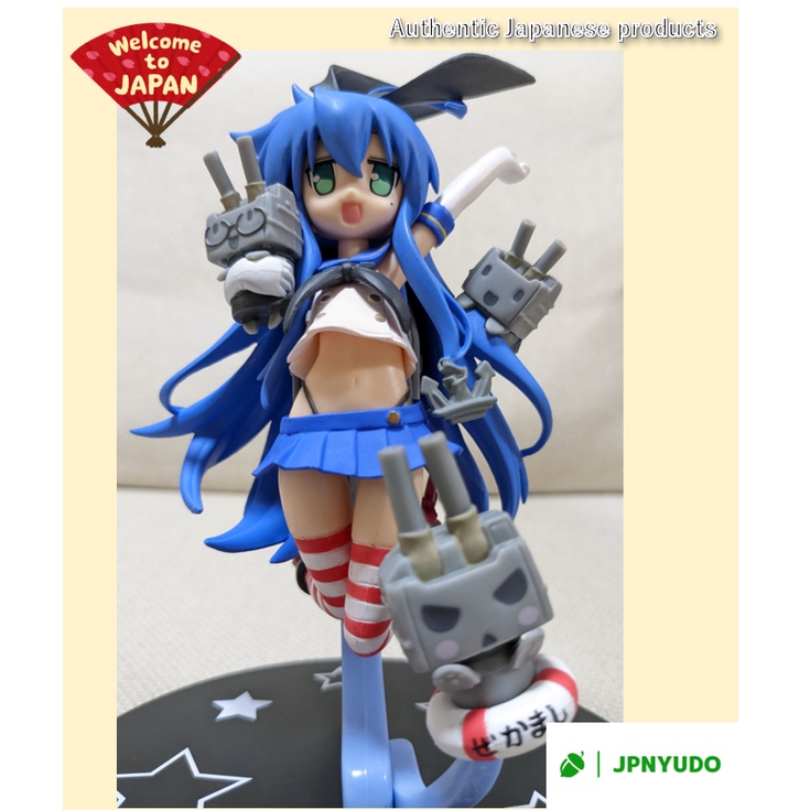 Authentic Konata Izumi Figure (Lucky Star) Kancolle collabo Shimakze ...