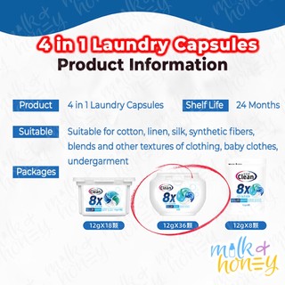 Laundry Capsule Milk & Honey - Cheapest SG Stock, 8x Cleaning Power ...