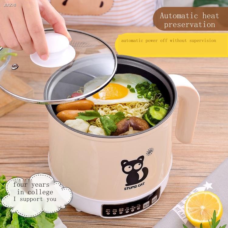 Electric cooker multifunctional home mini student dormitory artifact ...