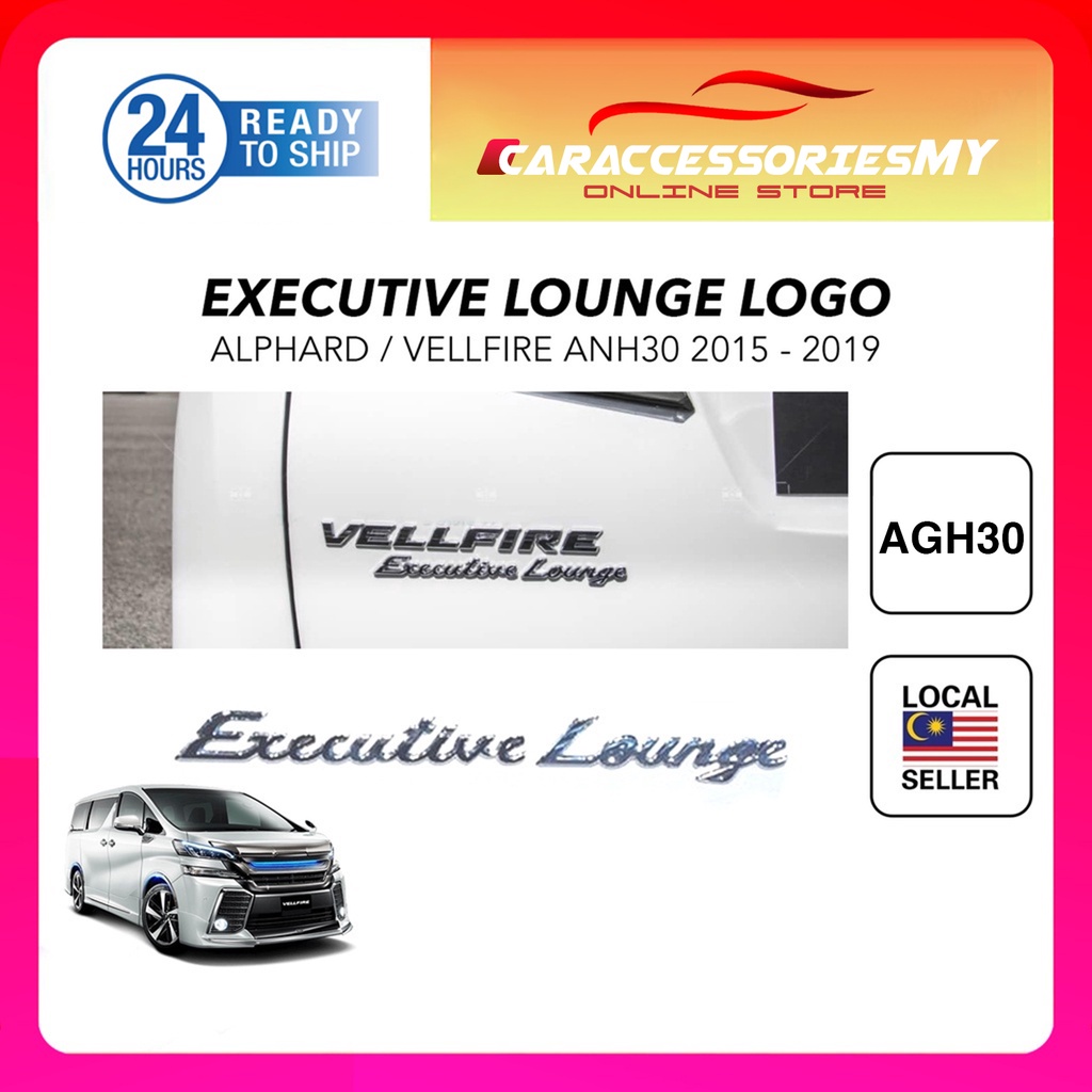 Toyota Alphard Vellfire Executive Lounge Emblem Logo chrome accessories ...
