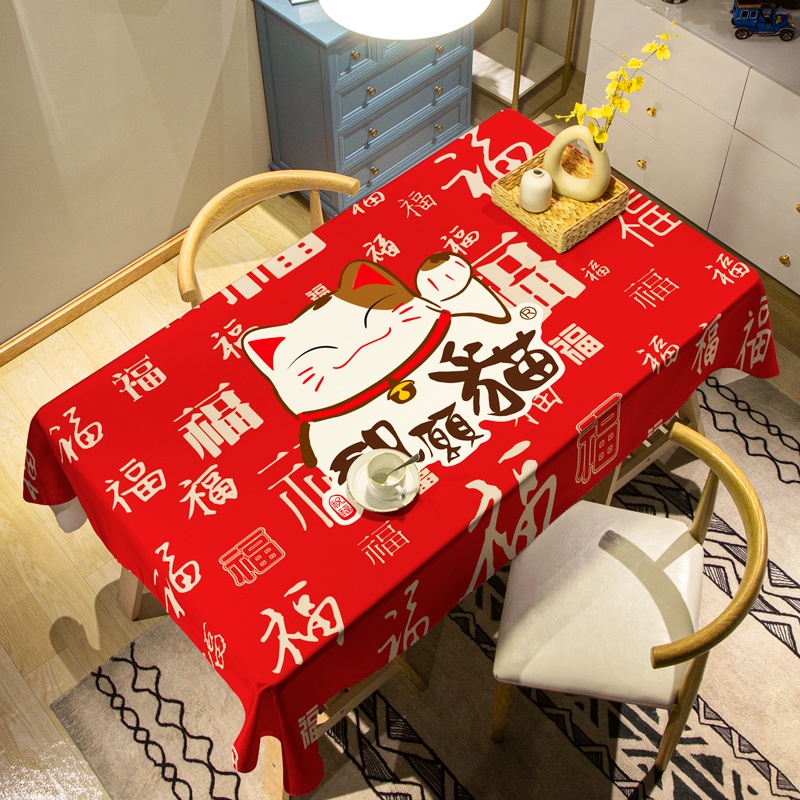 Chinese New Year Tablecloth Happy Red Waterproof Table Cloth Ins New ...