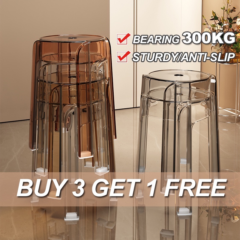 【Buy 3 Get 1 Free】Dining Chair Plastic Stool Stackable Living Room ...