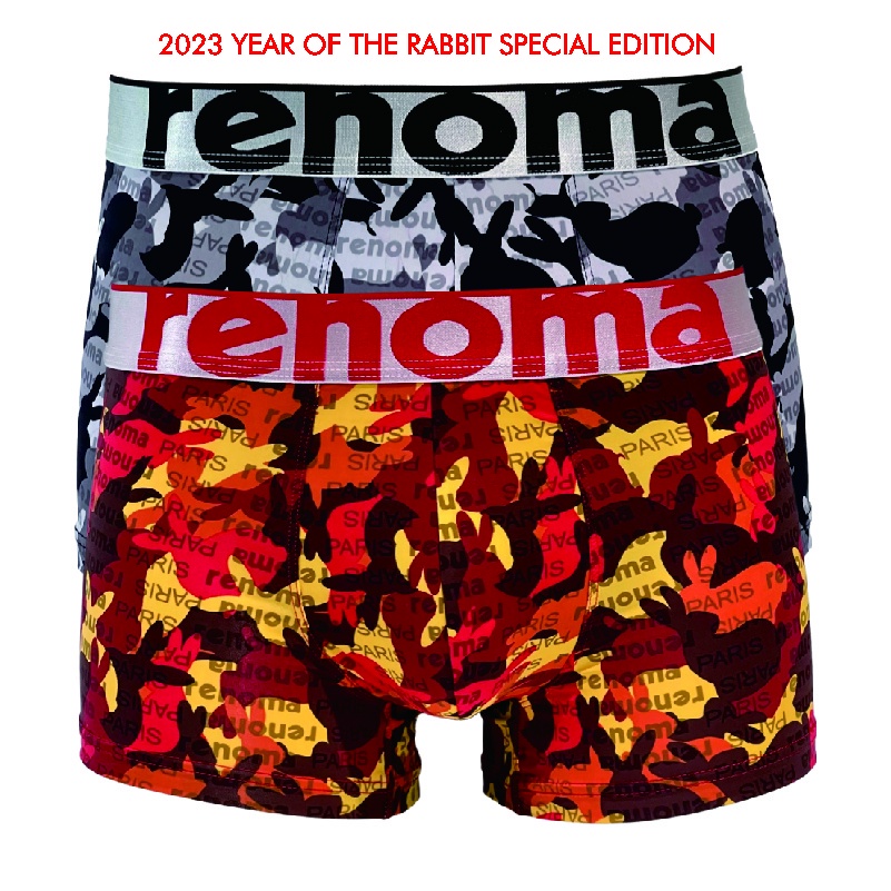 Renoma Limited Edition, Rabbit Printed Camo Euro Trunks, 2pcs. | Shopee ...