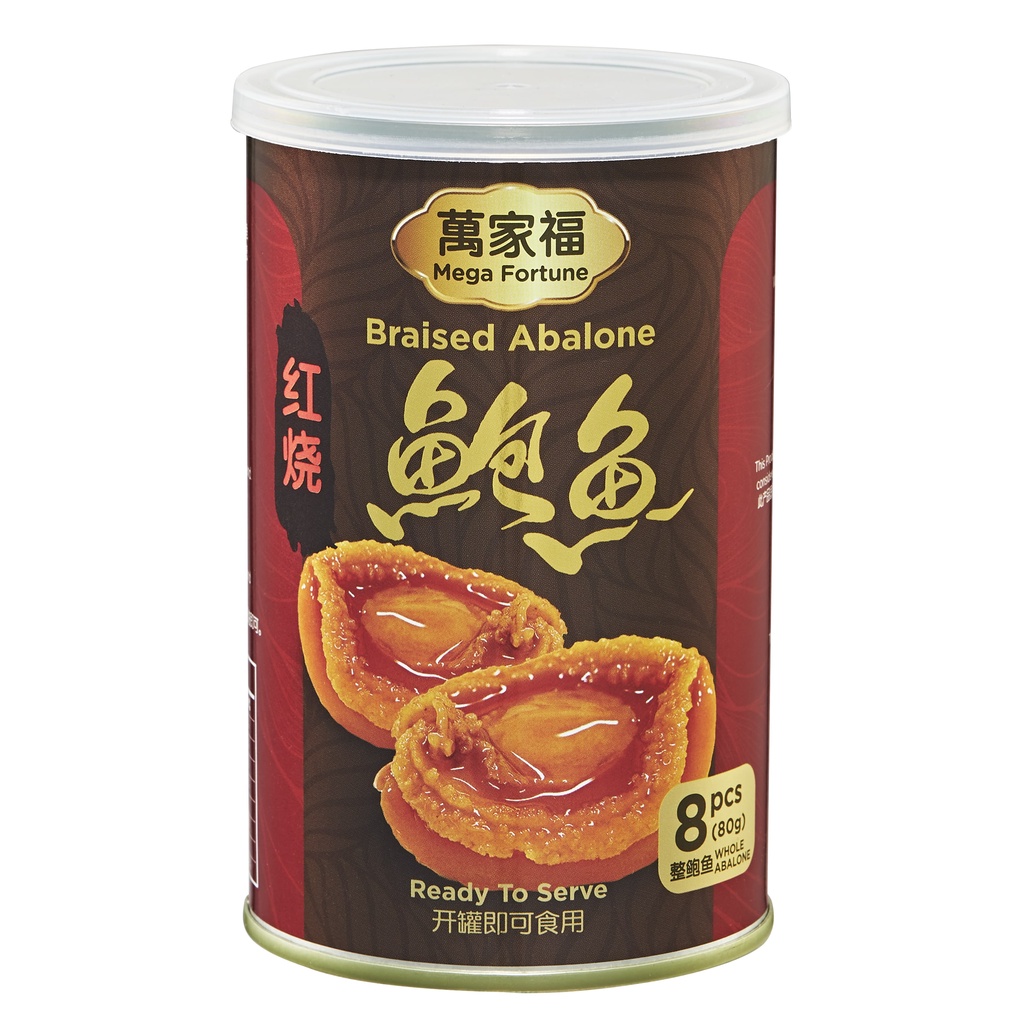 Mega Fortune Braised Abalone / Superior Brine Abalone (8 pcs Whole ...