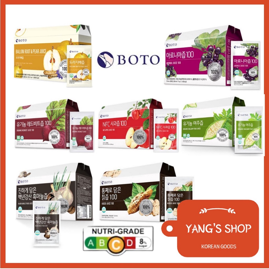[BOTO] 100% NFC Juice X 30 Packs (7 Types) / Organic / Balloon Root ...