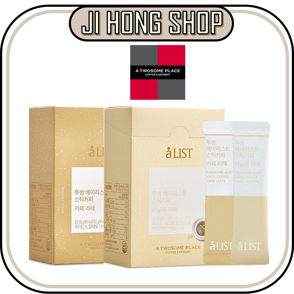 [ A TWOSOME PLACE ] Twosome A-list Stick Coffee Cafe Latte / Vanilla ...