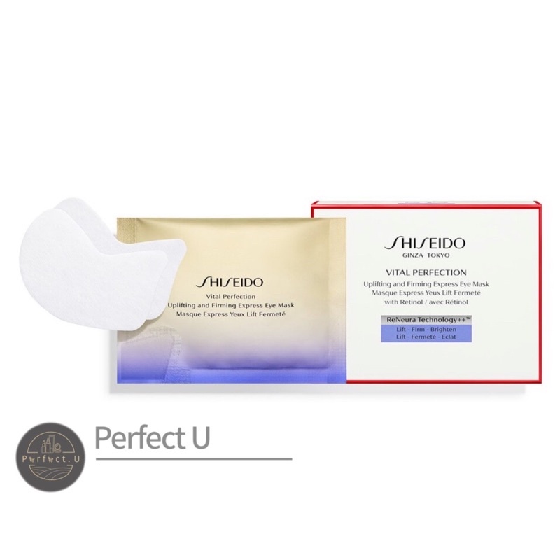Shiseido Vital Perfection Uplifting and Firming Express Eye Mask (12 ...