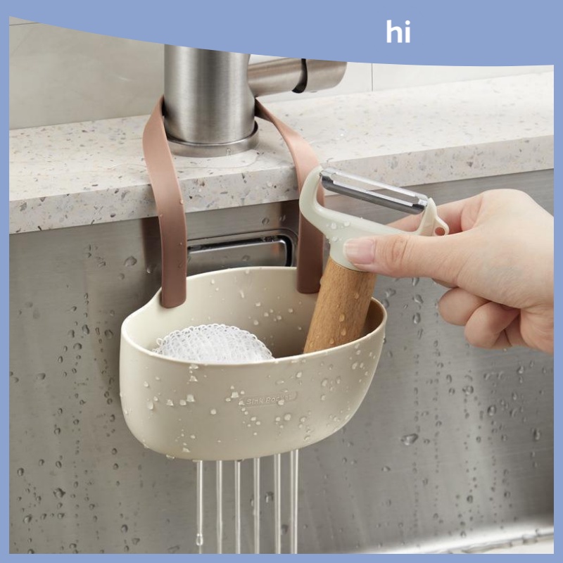 HI HOMES Sink Drain Basket Hanging Bag Kitchen Supplies Sponge Dish ...