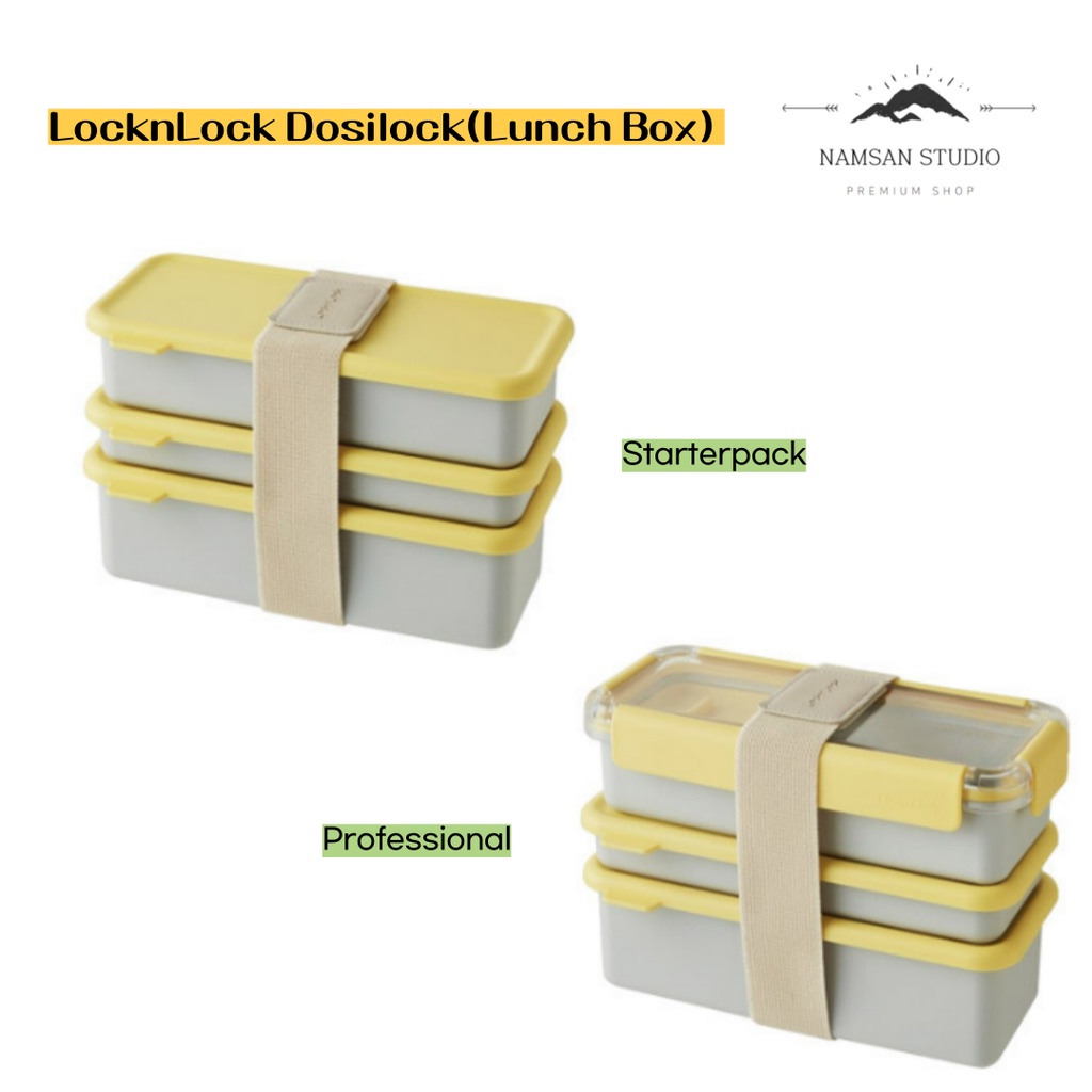 LocknLock Dosilock(Lunch Box) | Shopee Singapore