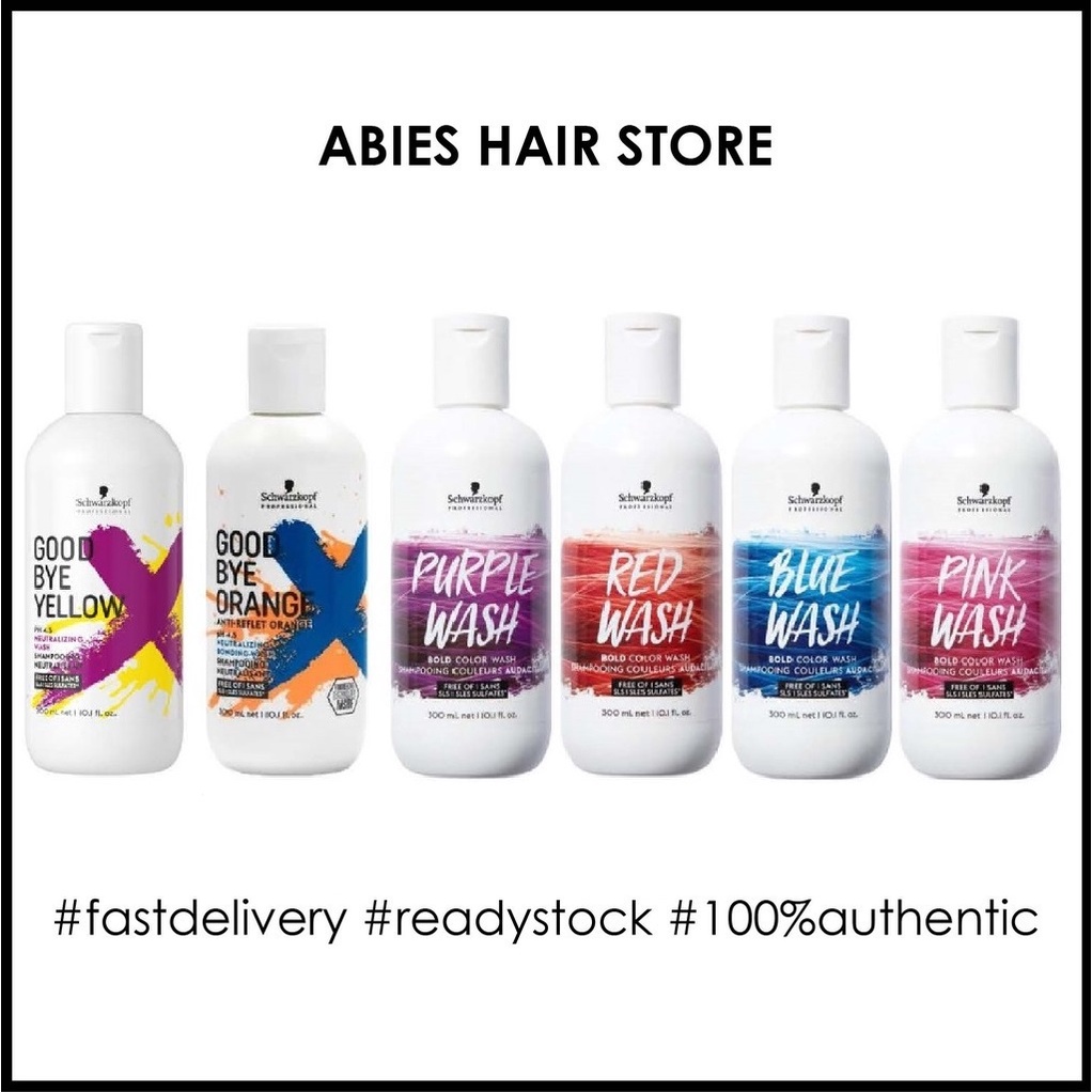 Schwarzkopf Bold Color Wash 300ml (Blue, Purple, Pink, Red, Goodbye ...