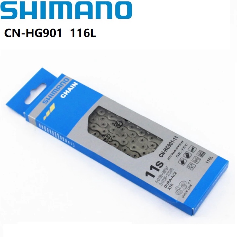Shimano 105 CN-HG901 11 speed bike chains-super narrow-HYPERGLIDE-SIL ...