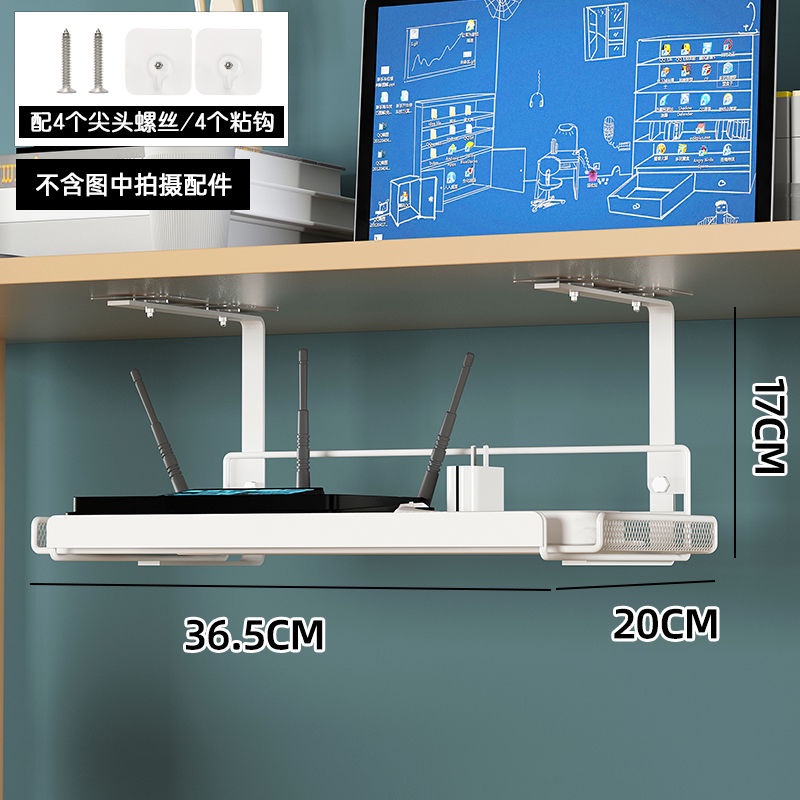 Cord Manager Slot Box Computer Desk Bottom Data Cable Storage Wire ...