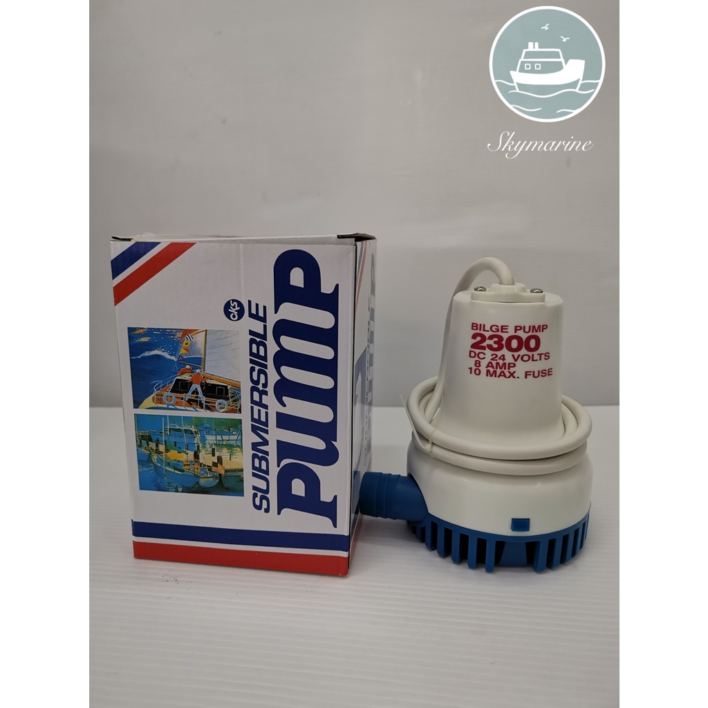 12V/24V 2300 Marine Submersible Pump / Bilge Pump | Shopee Singapore