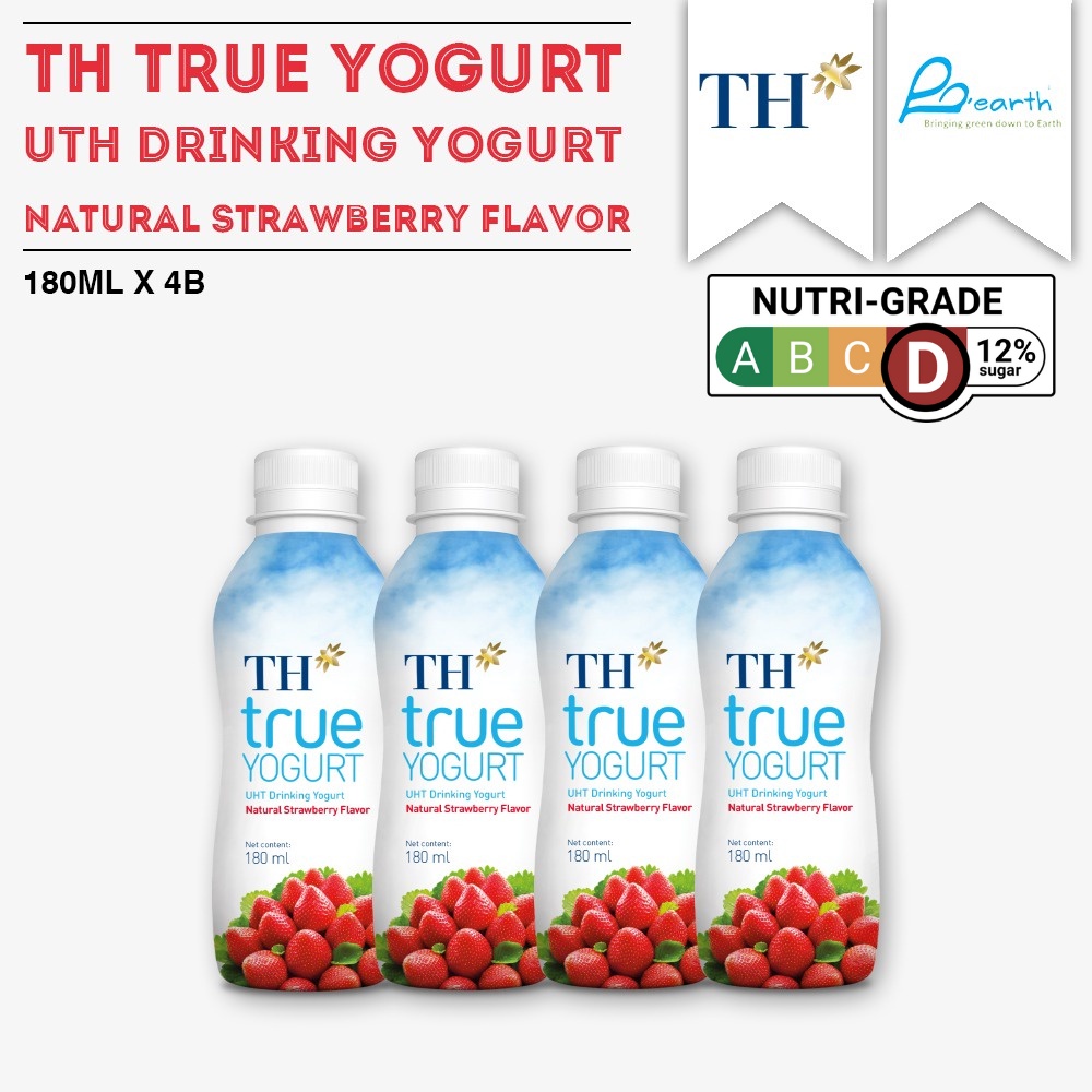 TH True UHT Drinking Yogurt- Natural Strawberry Flavour 180ml | EXP: 27 ...