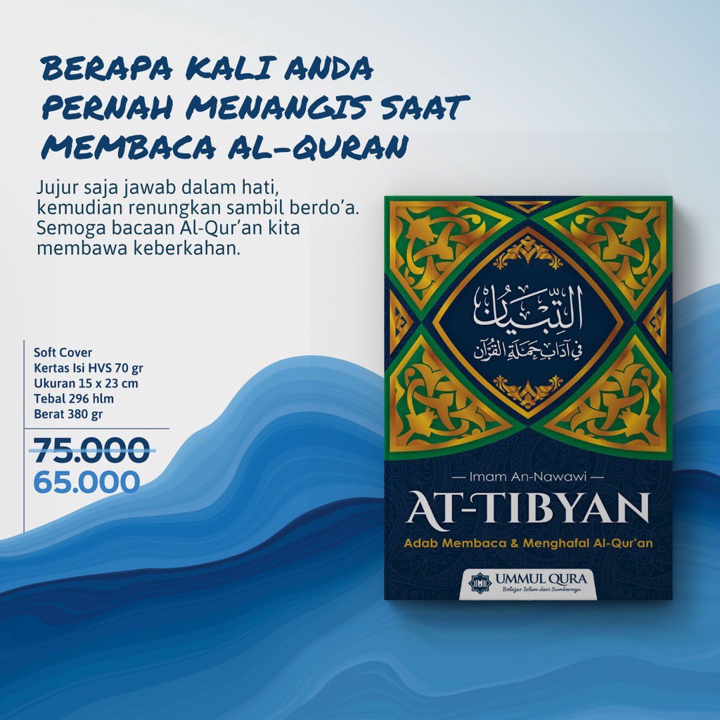 At-tibyan Umml Qura Adab Reading And Memorizing The Al-Quran Imam An ...