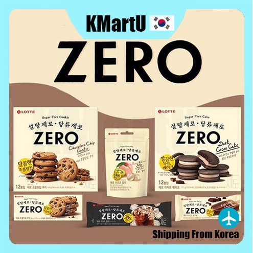 [Lotte] Zero Sugar Free Chocolate Chip Cookie, Fruits Gummi Jelly, Dark ...
