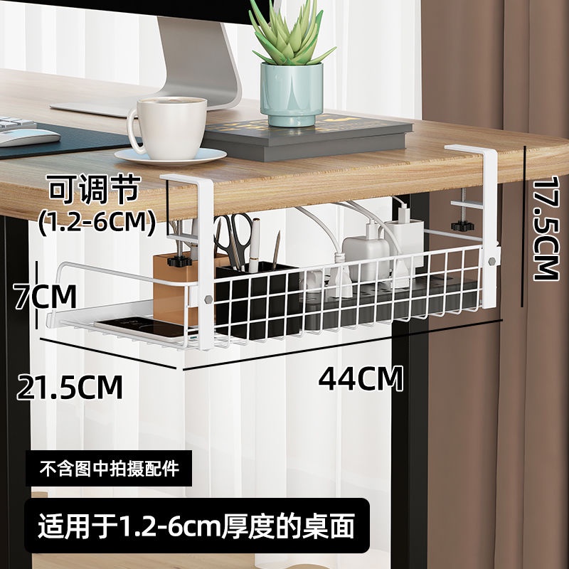 Cord Manager Slot Box Computer Desk Bottom Data Cable Storage Wire ...