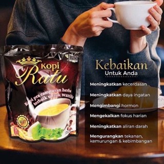 JRM KOPI RATU / KOPI DEMARCO / CHARMELLO DARK CHOCOLATE SG READY STOCKS | Shopee Singapore