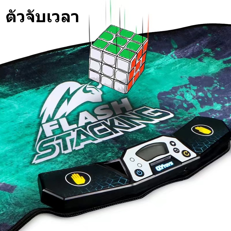 Rubik's cube timer stack 100% genuine QIYI Cube Speed Cup Stack timing ...