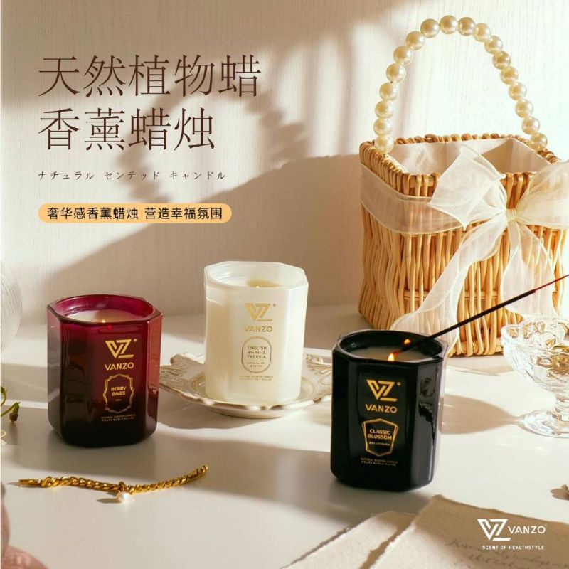 【NEW】Vanzo Gentleman Series{Black Code}/Goddess Series{White Musk&Rose ...