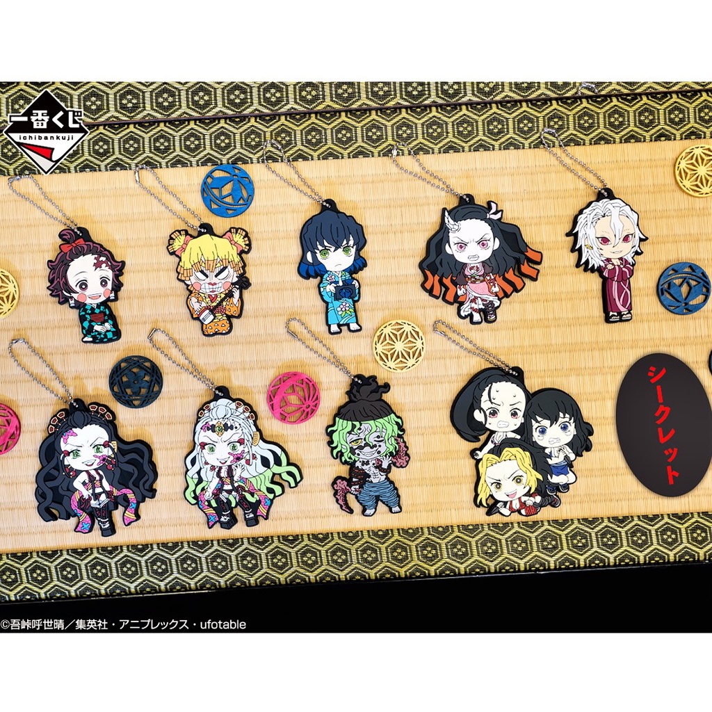 Japan Ichiban Kuji Demon Slayer Kimetsu No Yaiba City Demons Dwell ...