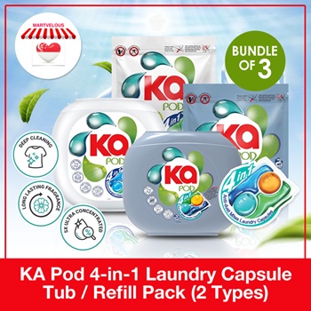 Ka 4in1 Antibacterial Laundry Capsule (42pcs x 3 Boxes) Total 126pcs ...