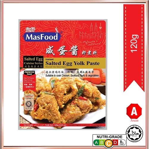 MASFOOD INSTANT SALTED EGG YOLK PASTE 120G | Shopee Singapore