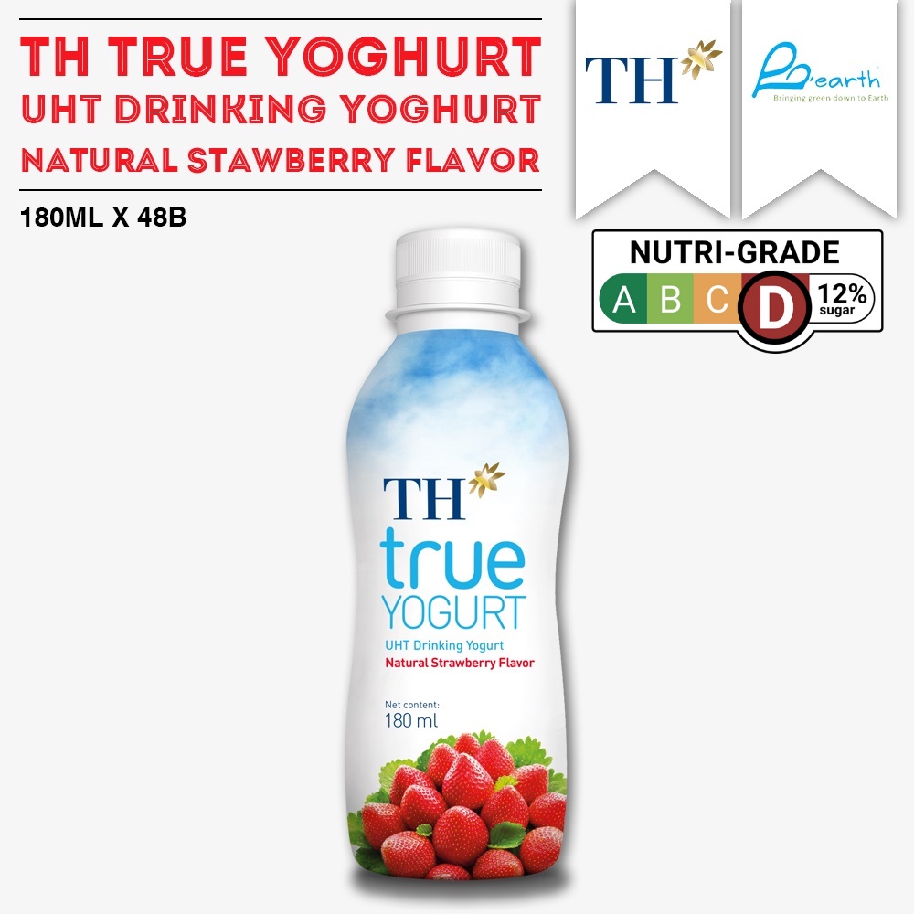 TH True UHT Drinking Yogurt- Natural Strawberry Flavour 180ml x 48 | EXP: 27/5/2023 | Shopee ...