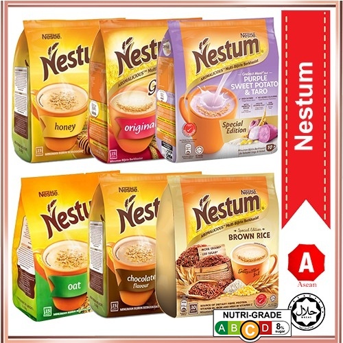 NEW NESTLE NESTUM 3IN1 HONEY/ OAT/ CHOCOLATE/ MIXES SECIAL/ BROWN RICE ...
