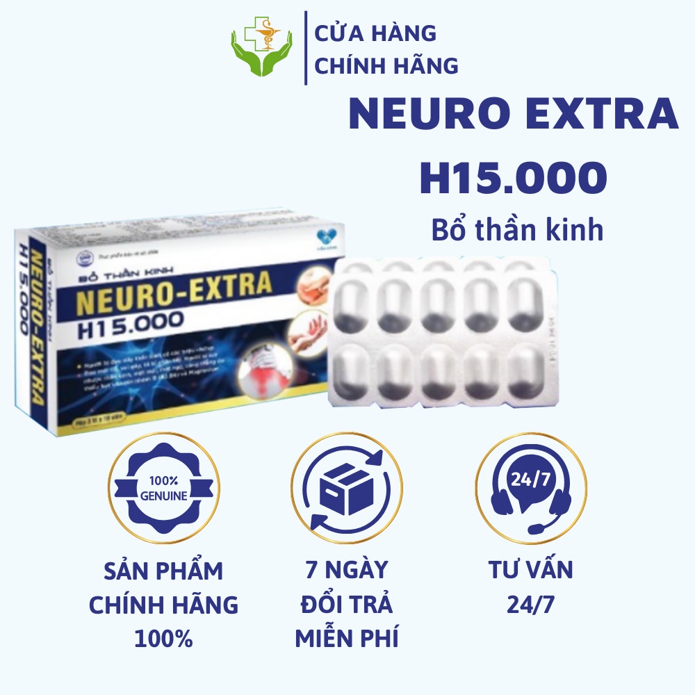 Brain Supplement - NEURO EXTRA H15,000 Oral Supplements Box Of 30 ...