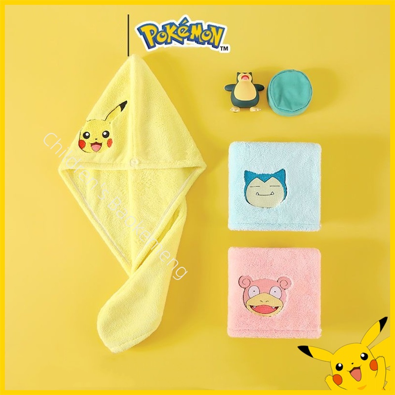 Pokemon Dry Hair hair towel wrap hair towel quick dry Wiping and Water ...