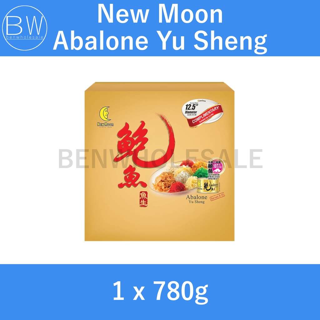 New Moon Abalone Yu Sheng (780g) | Shopee Singapore