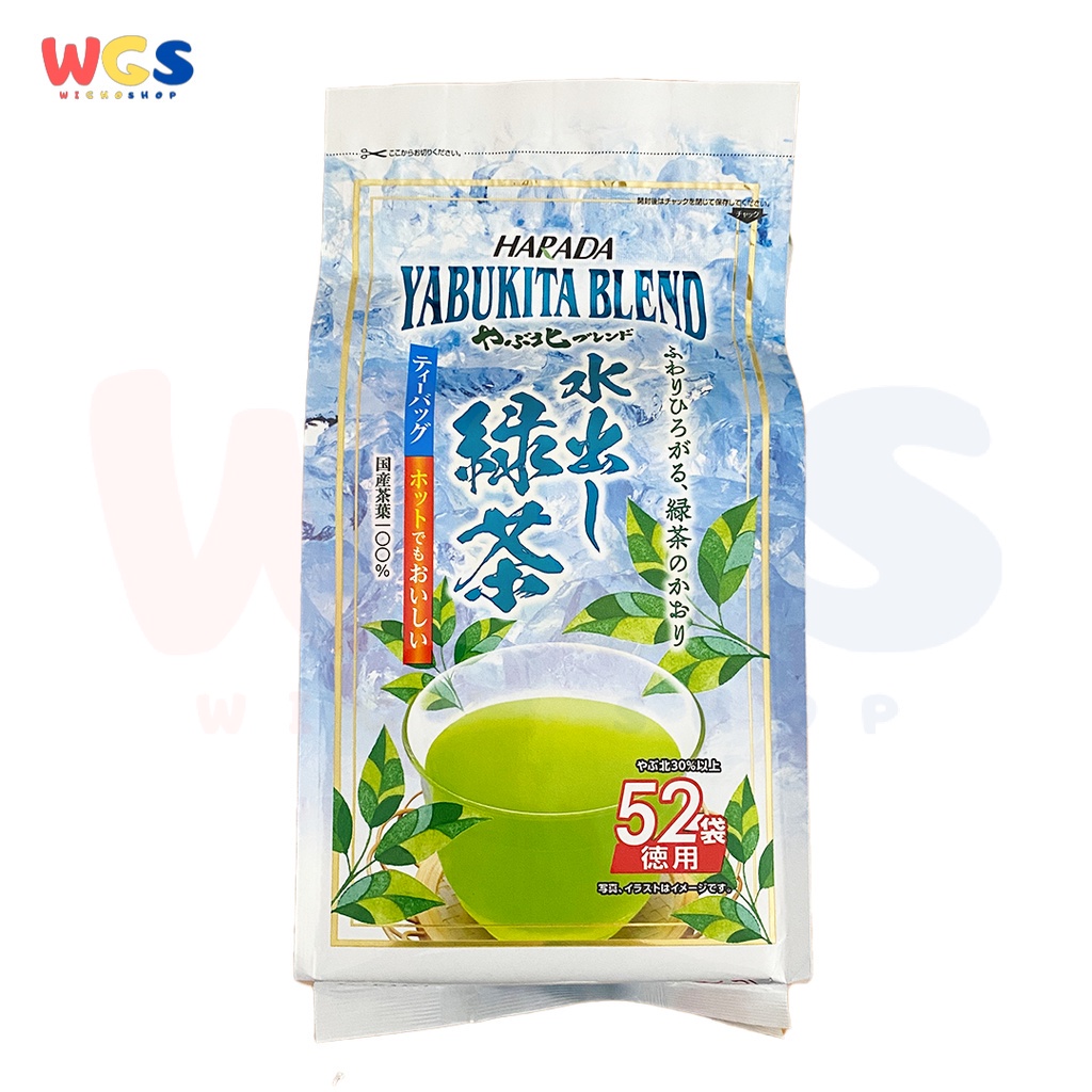 Harada Tea Bag Yabukita Blend Iced Green Tea 52 packs x 4gr | Shopee ...