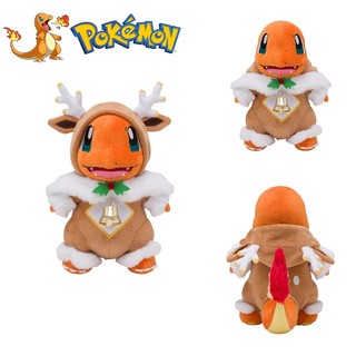 Pokemon Pikachu Gengar Squishmallow Charmander Christmas Reindeer Plush ...