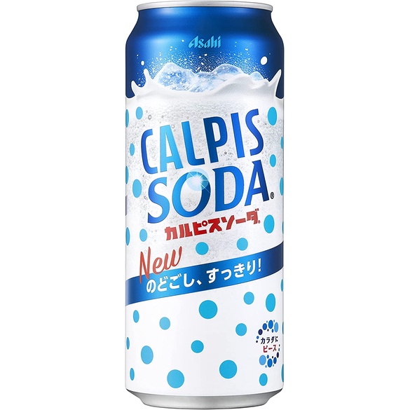 Directly from Japan Calpis Calpis Soda can 500ml x 24 bottles | Shopee ...