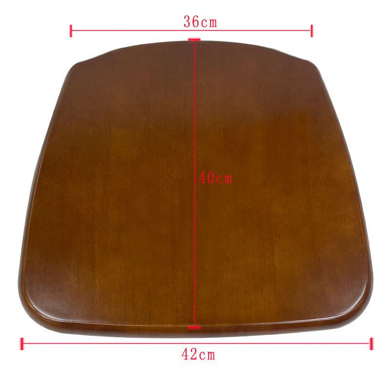 All Solid Wood Chair Seat Board Dining Household Hotel Accessories ...
