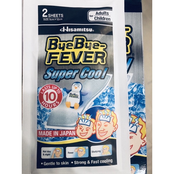 Byebye fever super cool fever-reducing patch (adult fever-reducing ...