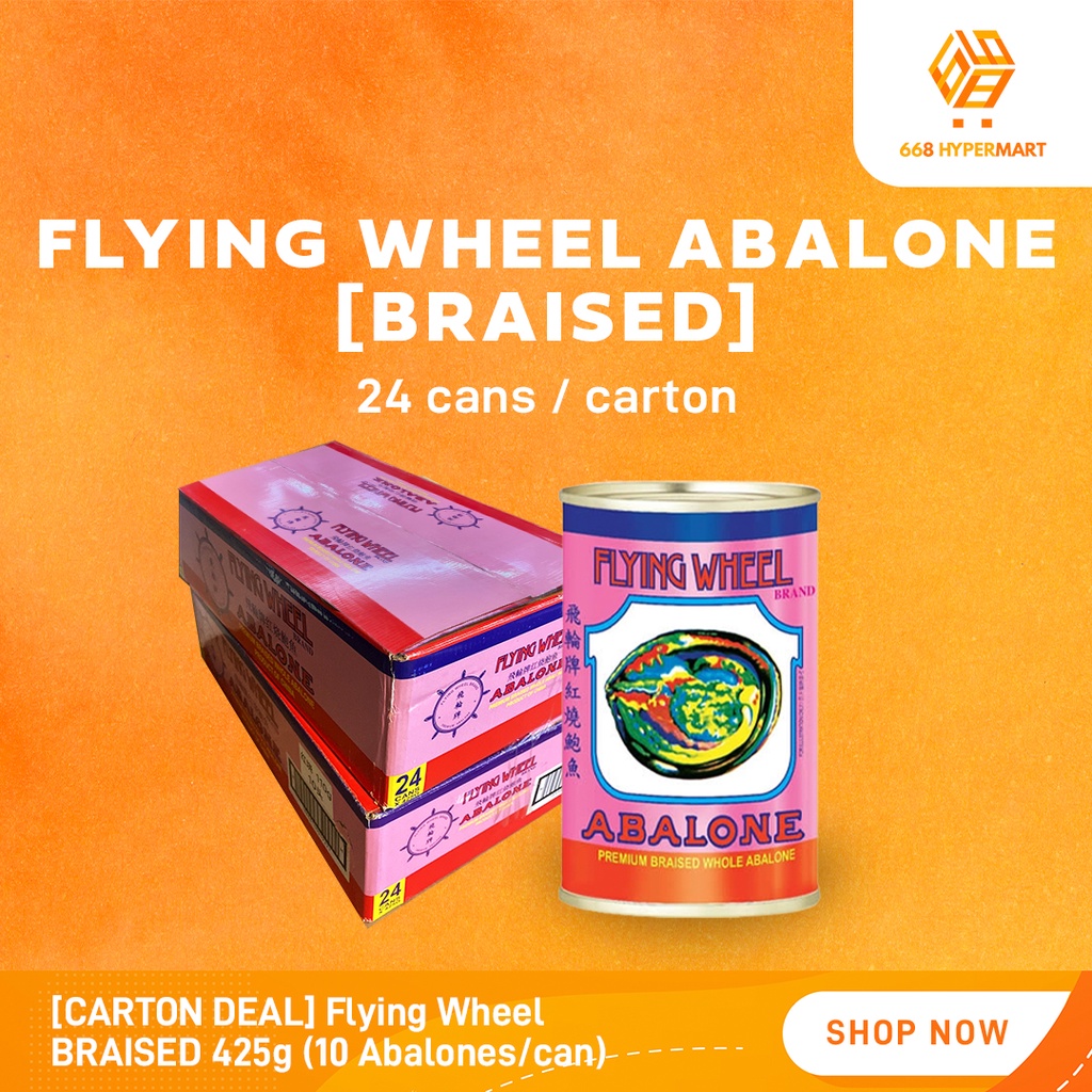 [CARTON DEAL] Flying wheel BRAISED Abalone 425g (10 abalones / Can ...