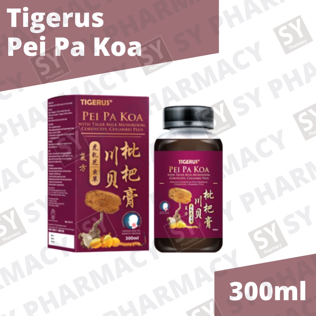 [TIGERUS] Pei Pa Koa Compound Tiger Milk Cordyceps Cordyceps Loquat ...