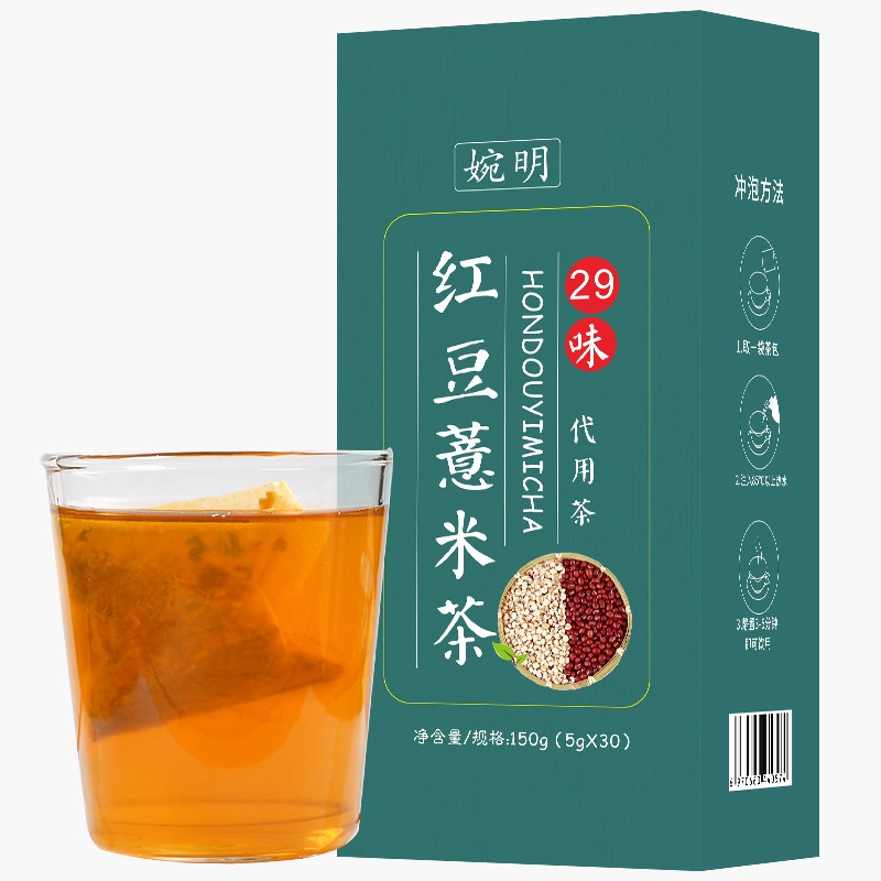 [READY STOCK] Red Bean Barley Tea,Reduce Water Retention Tea,Healthy ...