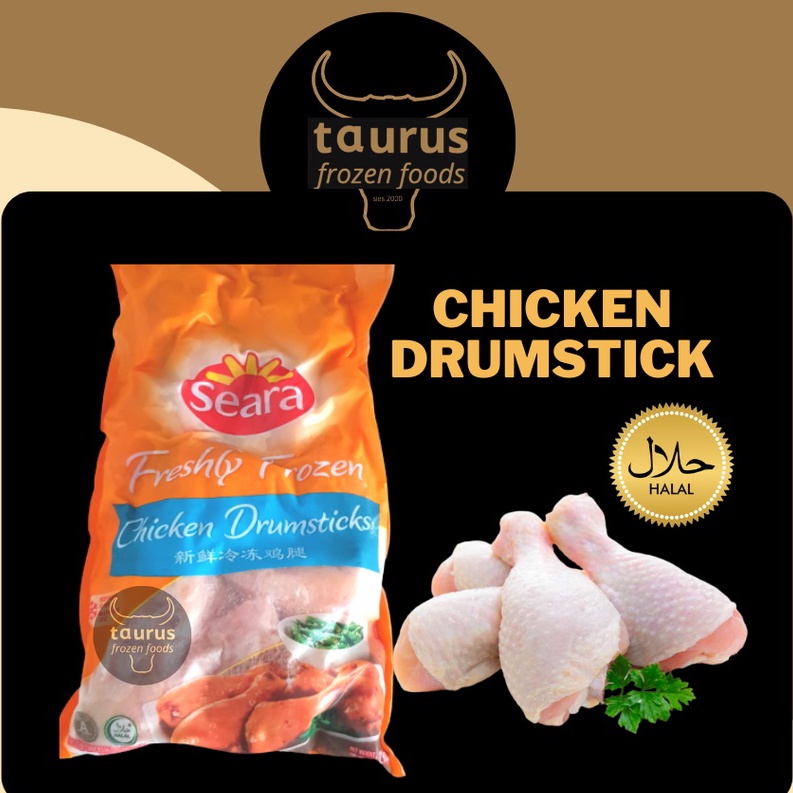[Taurus] Chicken Drumstick 2kg (Frozen) Halal | Shopee Singapore