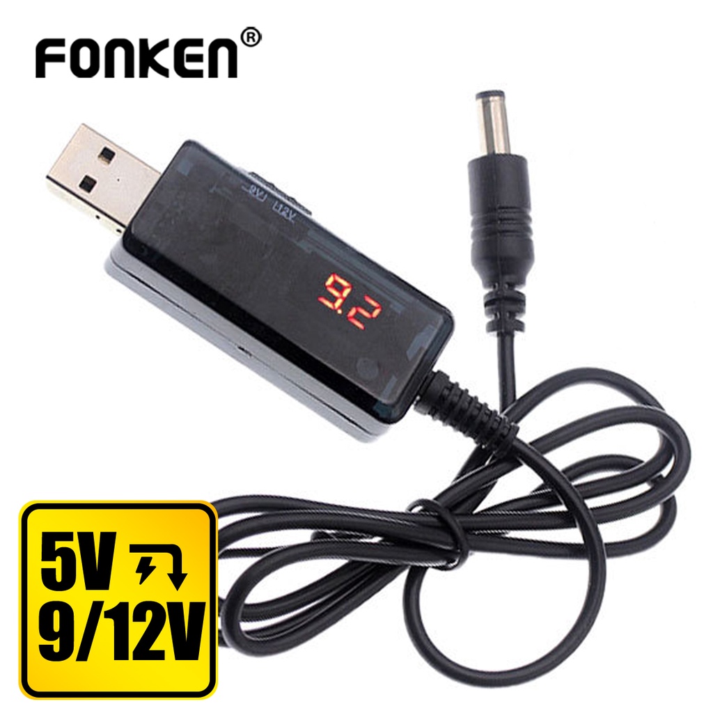 Fonken USB Boost Converter DC 5V to 9V/12V USB Step Up Converter Cable ...