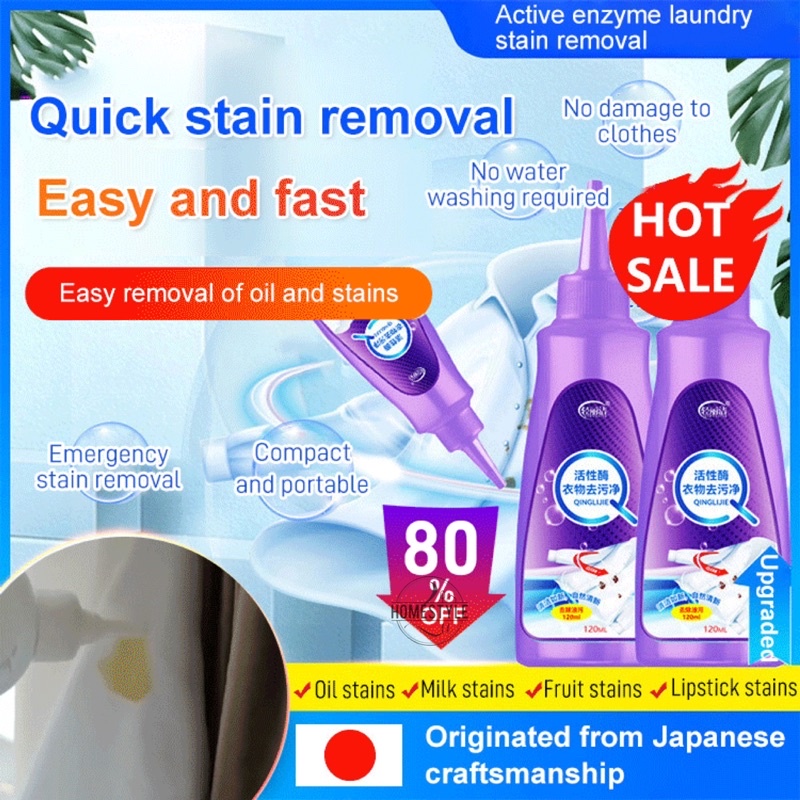 Quick Stain Removal Active mold clothing stain removal agent ...